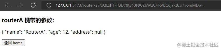 vue 项目优雅的对 url 参数加密实现方案：stringifyQuery 和 parseQuery 近期因为公司内部 - 掘金