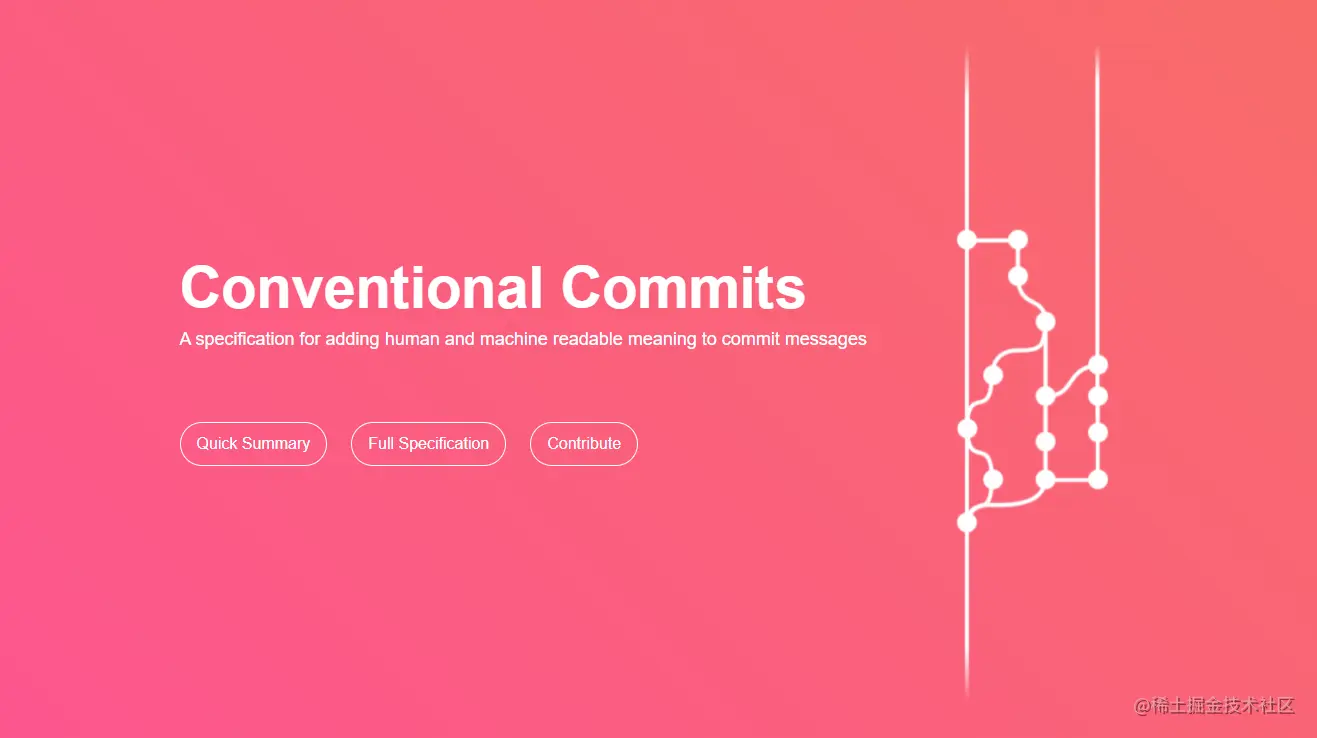 手把手教你如何规范你项目中的git commit（含汉化配置）Conventional Commits是一个提交格式规范 - 掘金