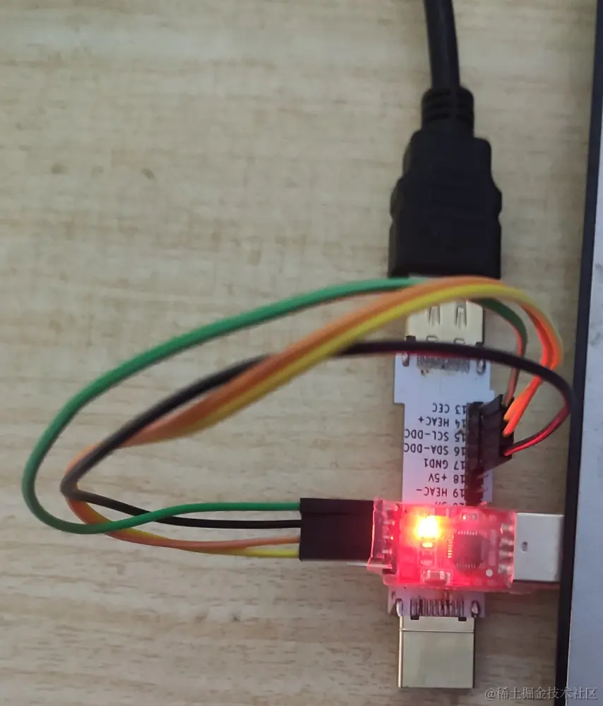 (同步) 香橙派 HDMI 显示器 DDC/CI 踩坑记录书接上文, 自从知道了 DDC/CI 这个大部分显示器都支持的 - 掘金