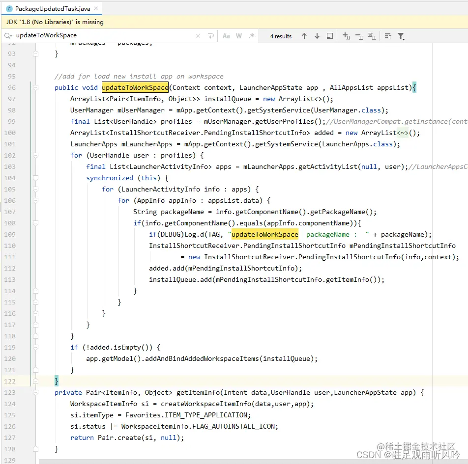 Android10/11 原生Launcher3深度定制开发【转载】一、引言 关于Android10和1 - 掘金