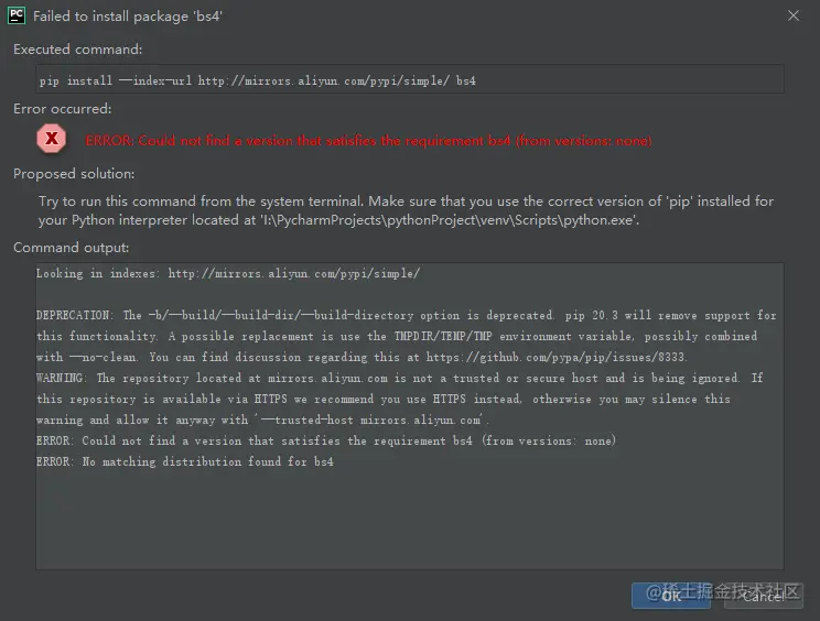 pycharm正确配置国内镜像源的方式-阿里云开发者社区