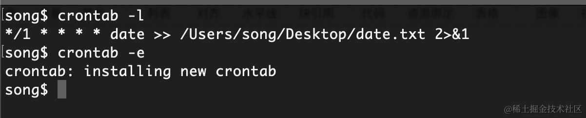 mac电脑设置crontab定时任务，以及遇到的问题解决办法crontab常用命令 设置一个定时任务，任务如下，该任务在 - 掘金