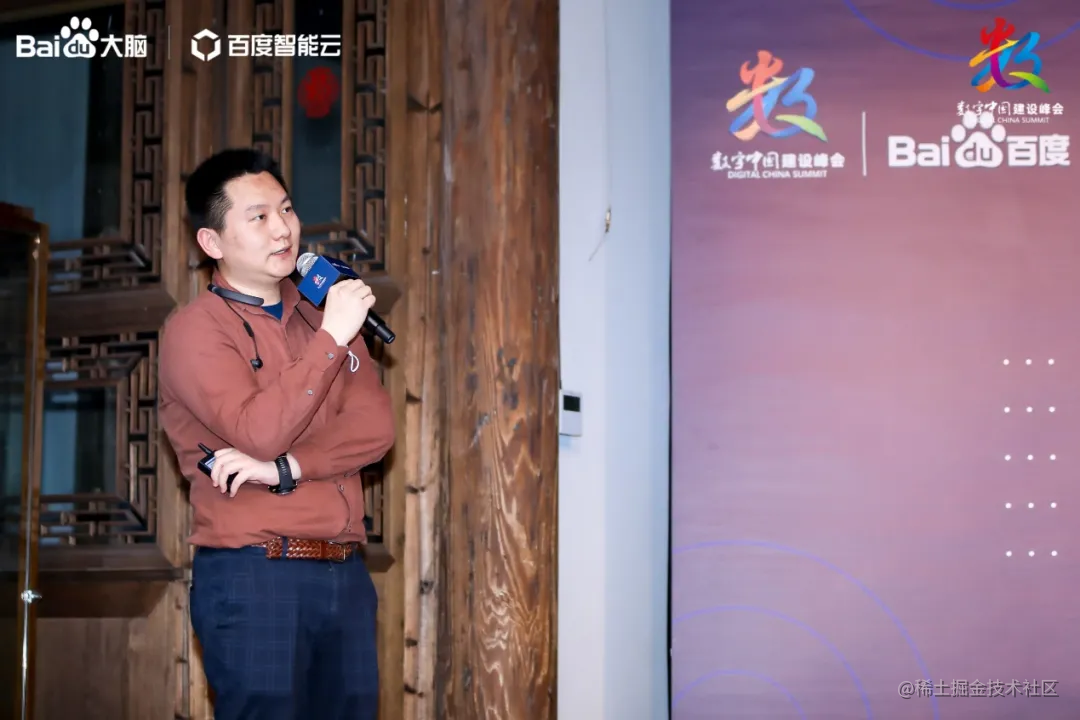 Explore the new MODE of AI+, Baidu Brain provides a new path for ...