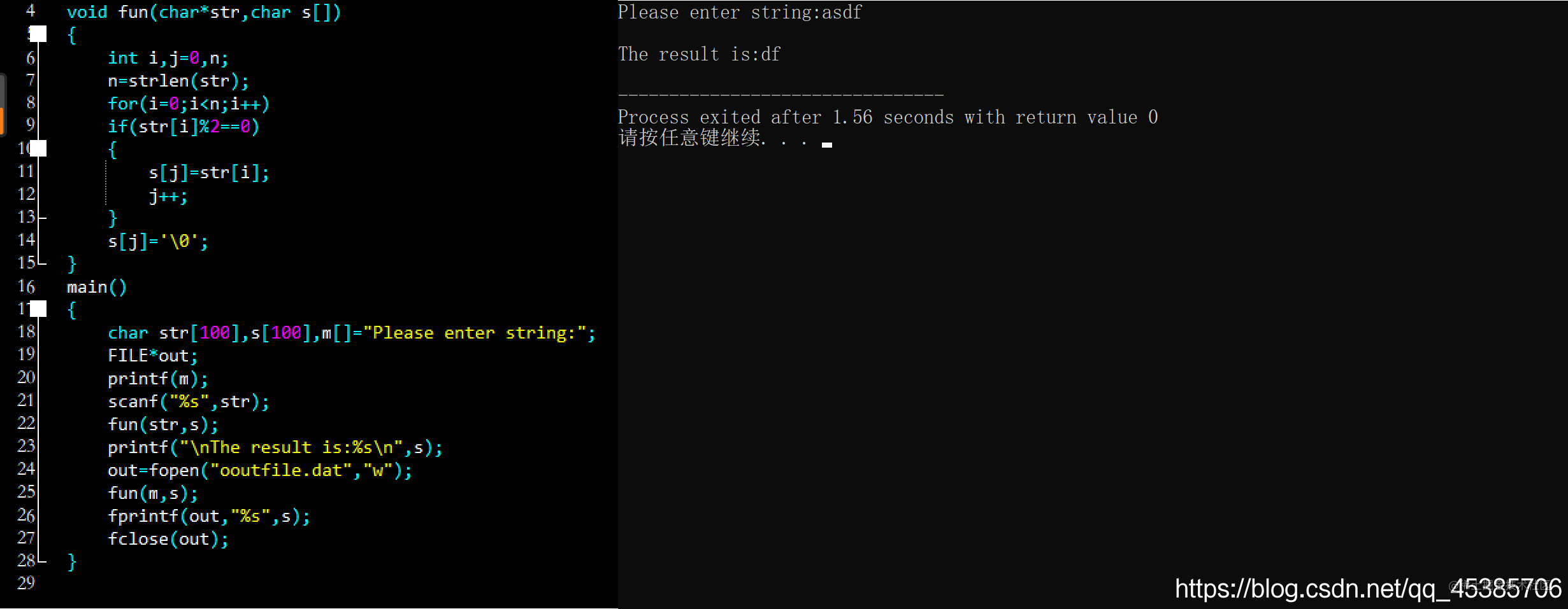 C Programming 10 Weeks ③ Please Write The Function Fun Its Function 5820
