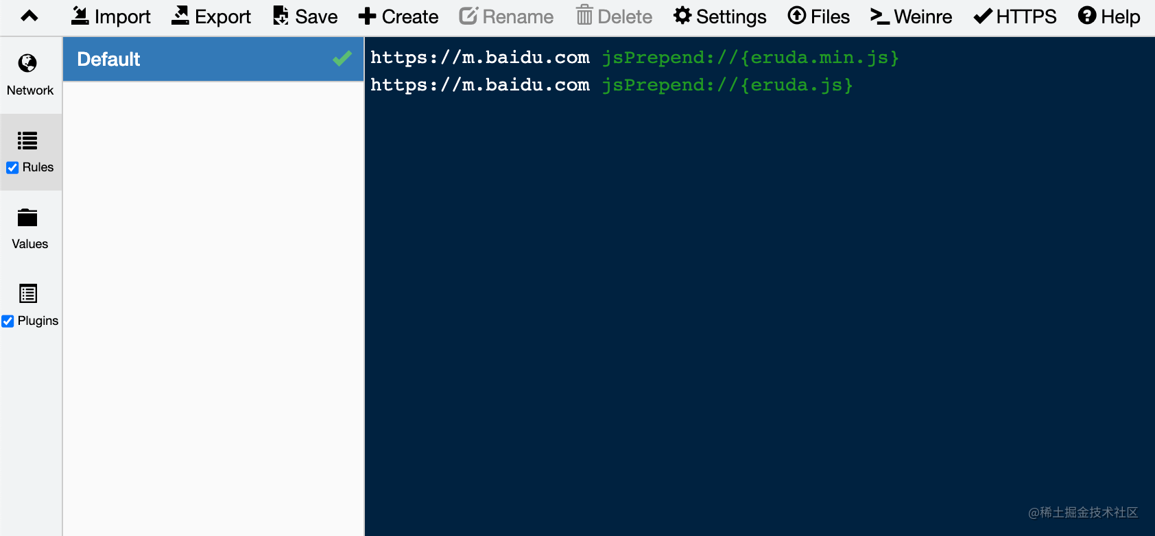 移动端调试神器 Whistle - 掘金