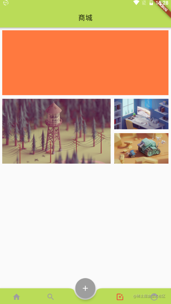 Flutter Expanded Listview Row Column Layout Component Exercise 8732
