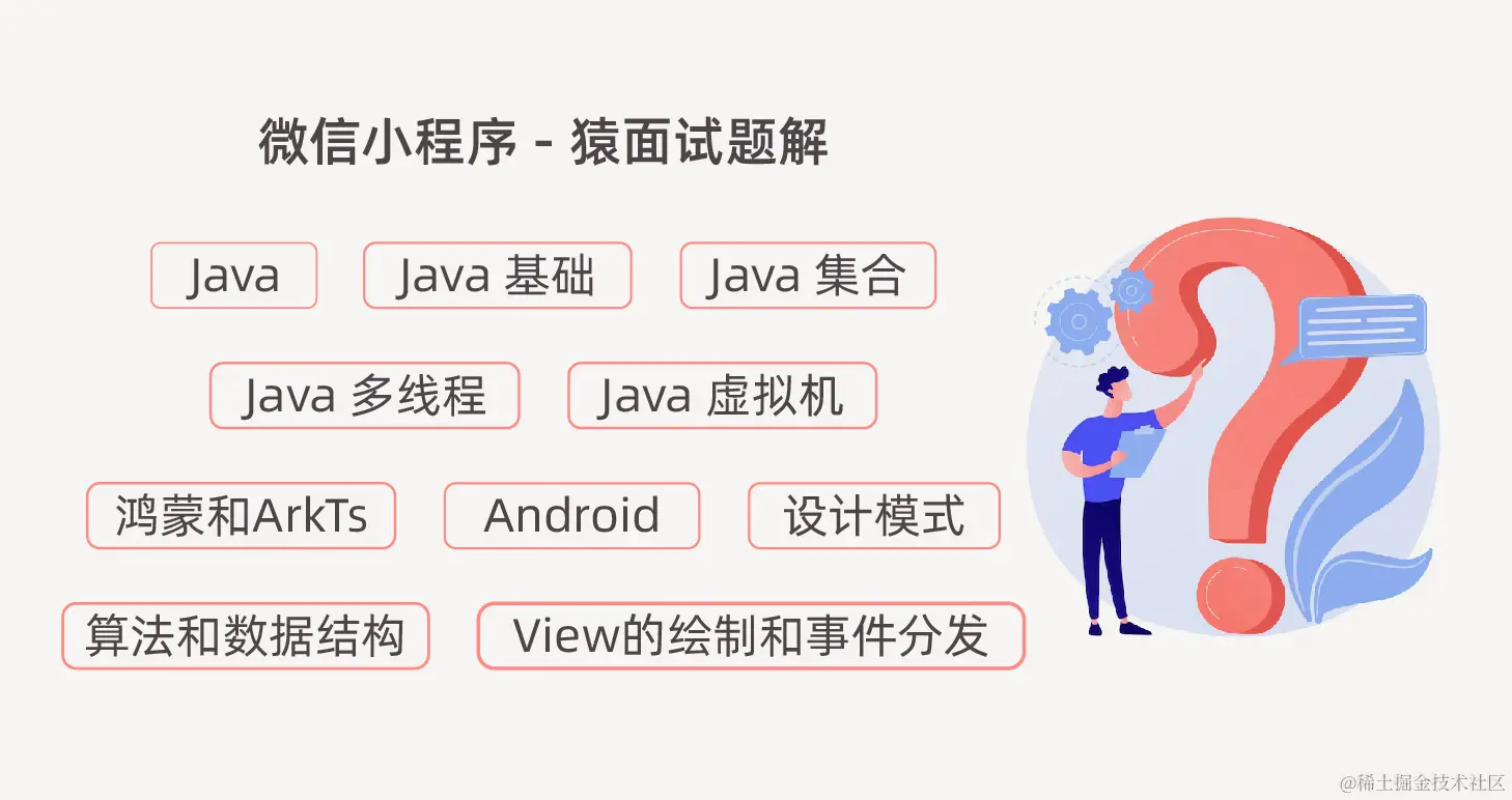 进行IPC通信时Service崩溃了，如何避免客户端崩溃两个 app 进行 AIDL 通讯，客户端在 bindServi - 掘金