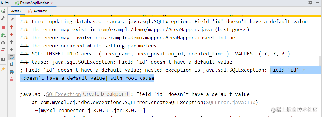 Field 'id' doesn't have a default value ;-CSDN博客