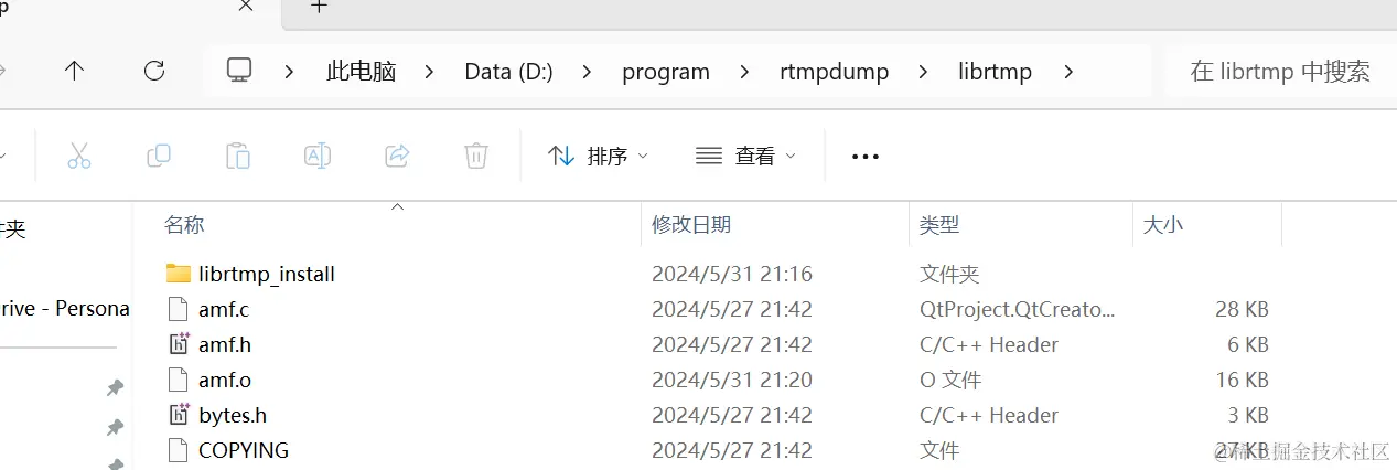 FFmpeg 集成rtmpdumpffmpeg集成rtmpdump，为后面的直播推流工程做准备。后面我还会用librtm - 掘金