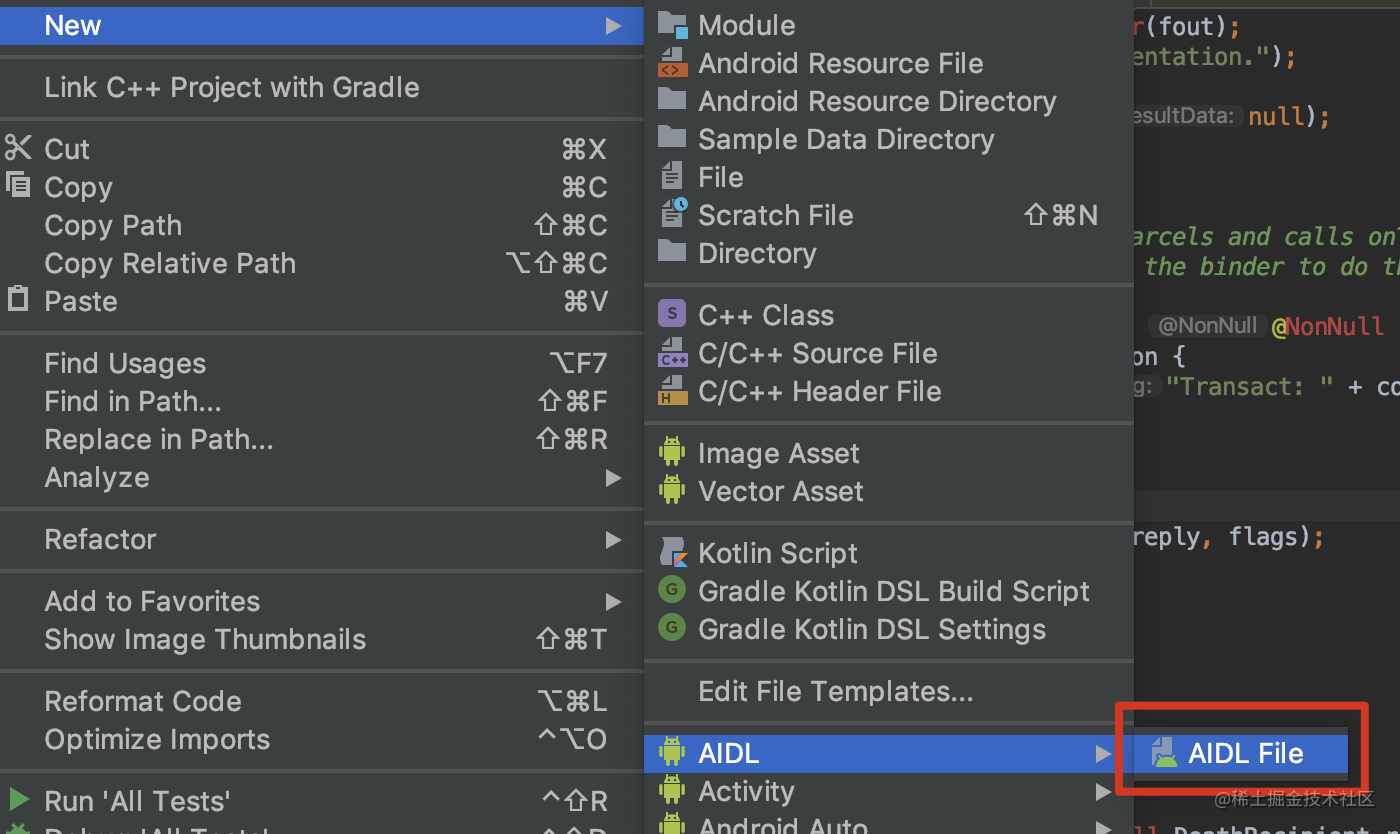 Android IPC 之AIDL应用(上) - 掘金