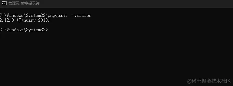 Nodejs 第十九章 pngquantpngquant介绍 pngquant 是一个流行的命令行工具，用于无损压缩 P - 掘金