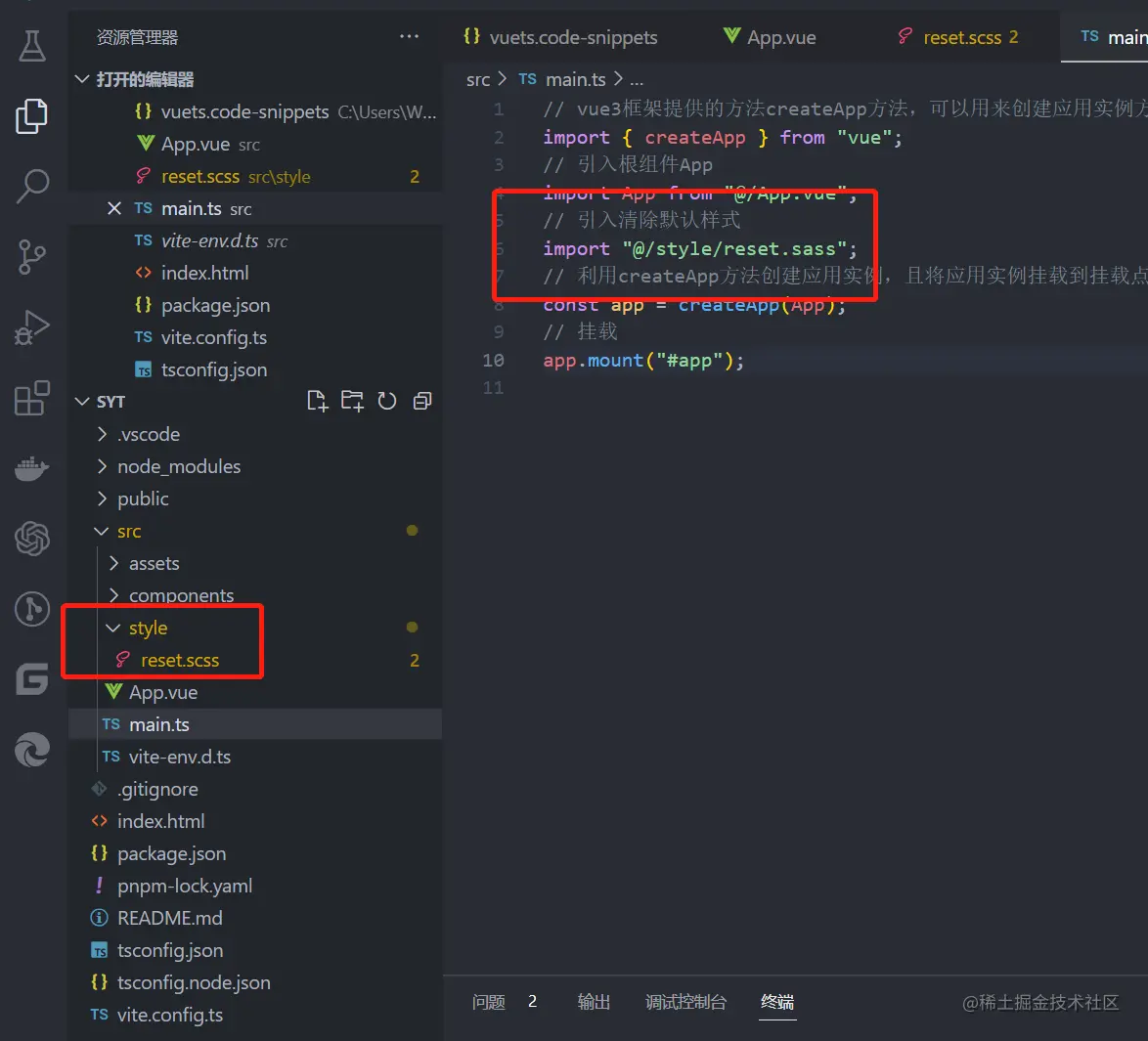 2023年最新尚硅谷的尚医通项目（上）尚医通是一个网上预约挂号系统，包含后台管理系统和前台用户系统，采用前后端分离开发模 - 掘金