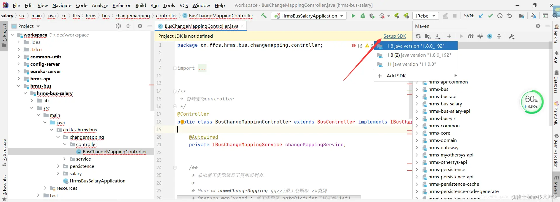 Jrebel热部署不生效完美解决方案情况一（代码热部署问题） 没开启自动编译 情况二（代码热部署问题） Shift+Ct - 掘金