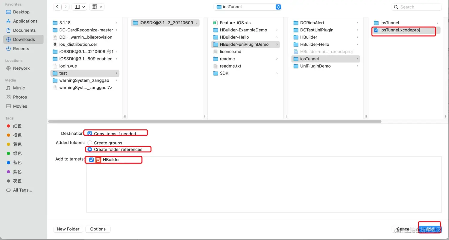 UNIAPP---IOS端原生插件开发实战(一)本文主要讲解了UNIAPP在iOS端原生插件的开发和实际应用，一步一步从 - 掘金