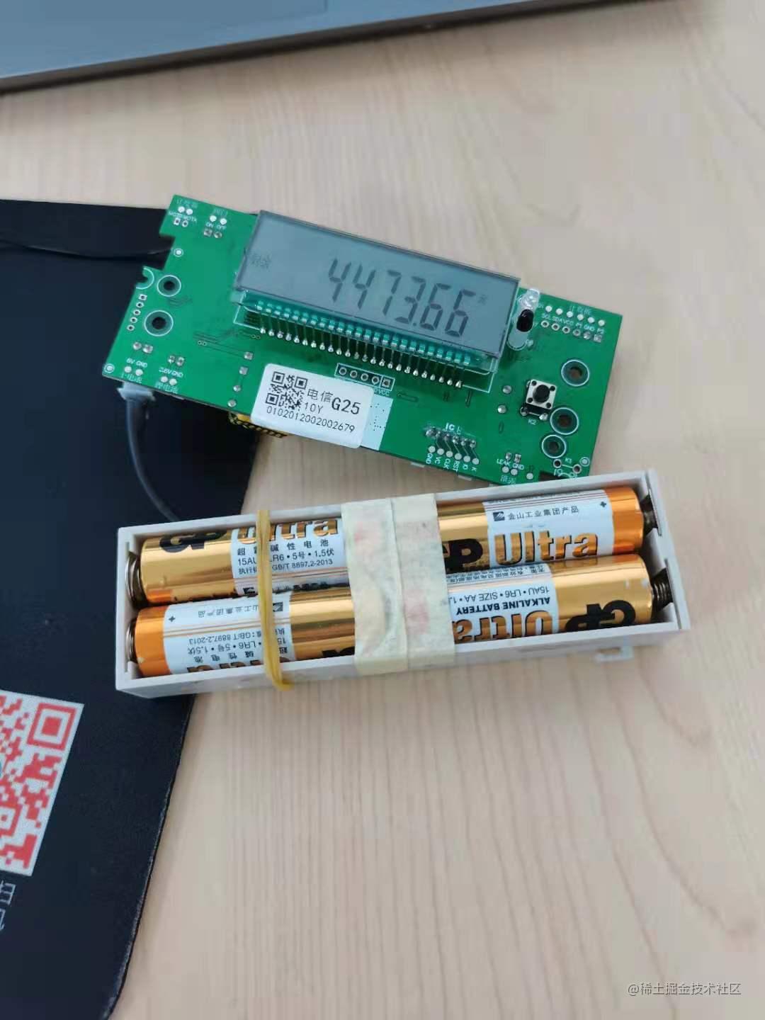 Web Serial API，web端通过串口与硬件通信 - 掘金