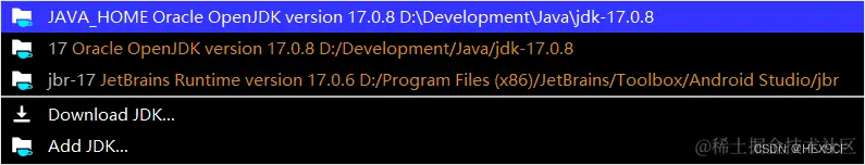 【Android】Multiple Gradle daemons might be spawned because the Gradle JDK and JAVA_HOME locations ...
