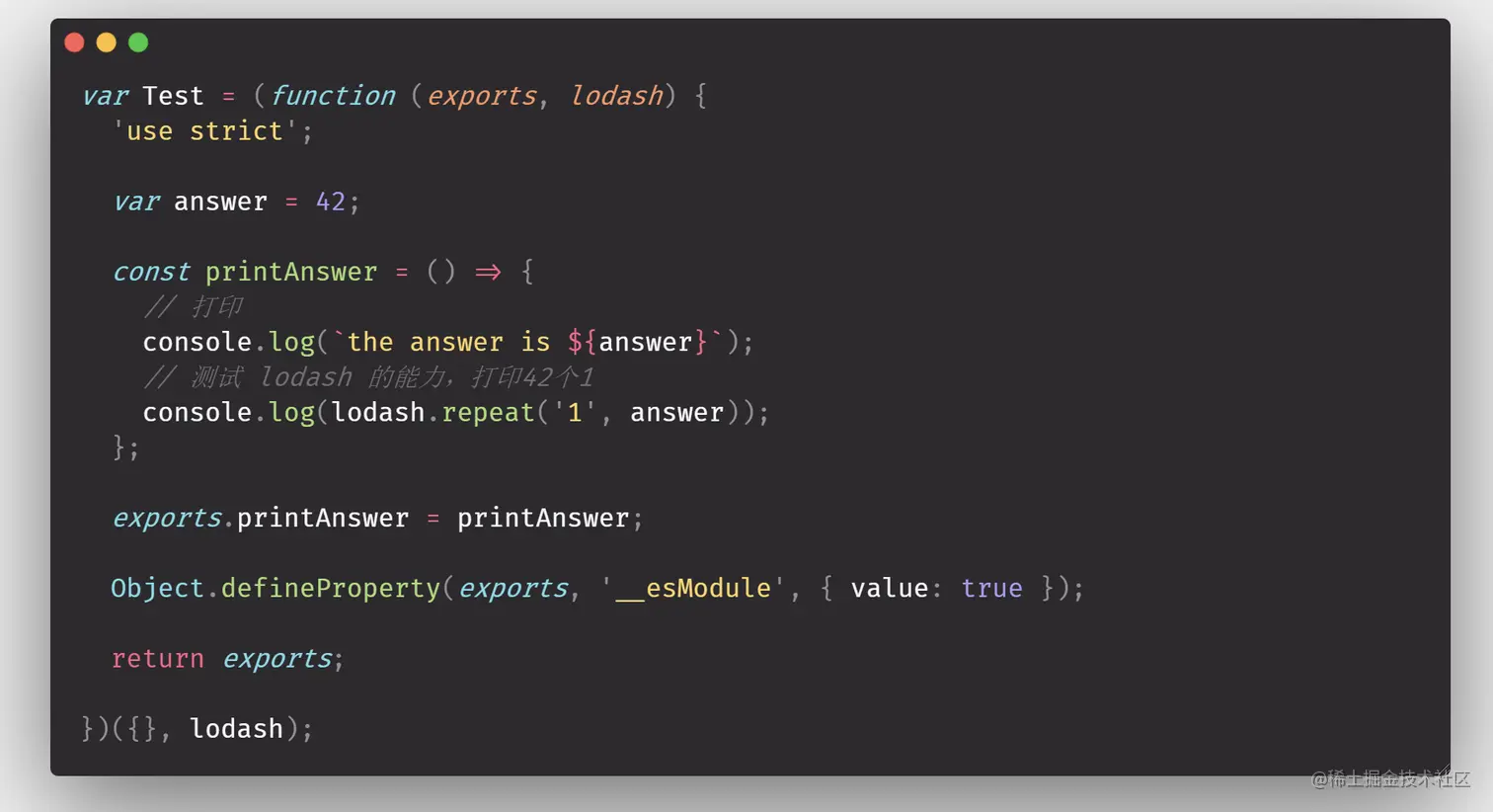 说不清rollup能输出哪6种格式😥差点被鄙视简历上写“熟练使用 rollup.js 进行构建”，标题问题里的6种我却 - 掘金