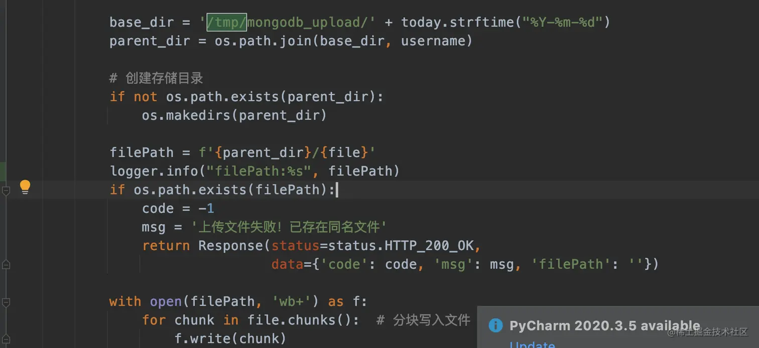 systemd 之privateTmp - 掘金