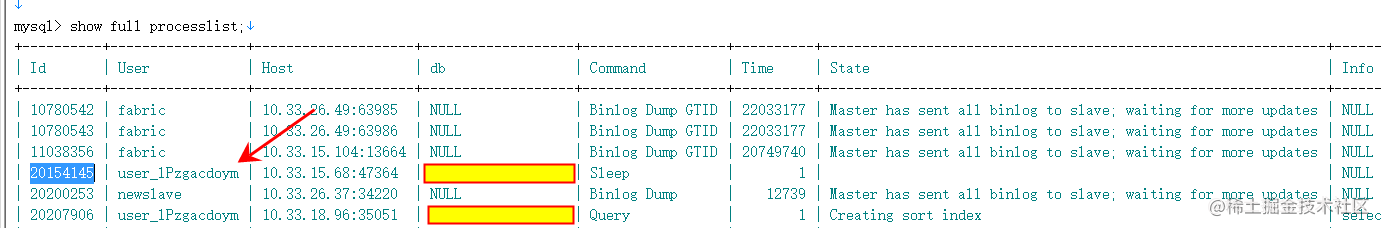 mysql异常解决方案 - Lock wait timeout exceeded异常 - 掘金