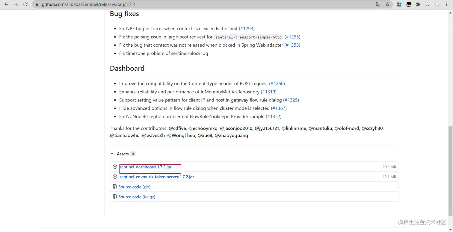 SpringCloud Alibaba Sentinel实现熔断与限流安装Sentinel控制台 https://git - 掘金