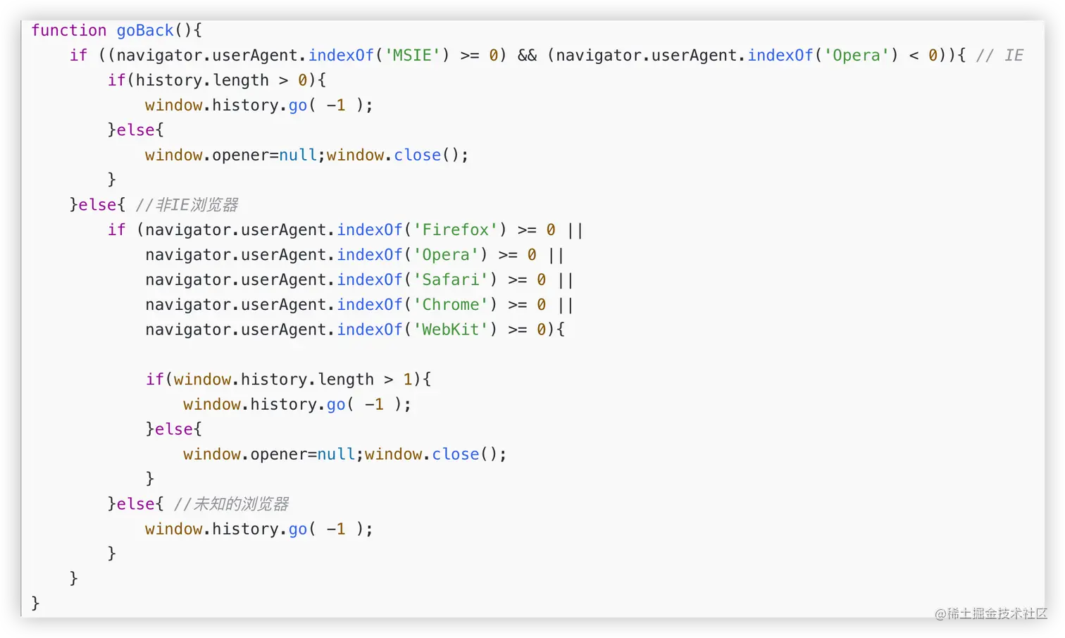 js 推断 当页面无法回退时（history.go(-1)），关闭网页当前为新弹出的页面，没法做goback操作即his - 掘金