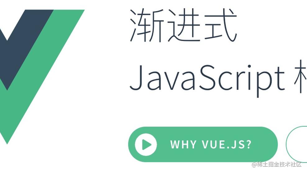 👨‍💻‍记录使用vue开发项目过程中遇到的各种难点、api问题、bug、及教程整理（不定时更新） 掘金
