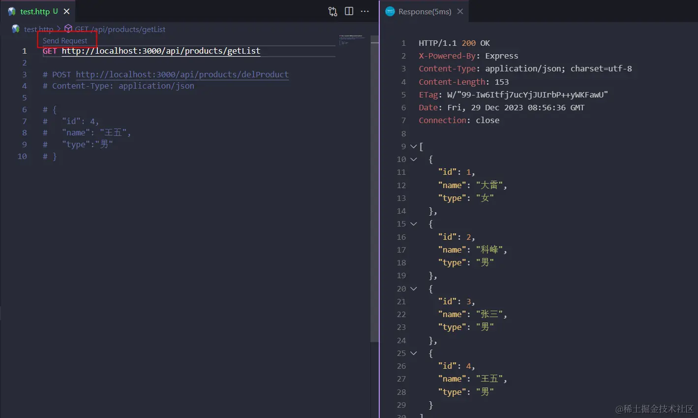 nest 从零入门 + 操作 mysql 数据库，一文看懂创建项目 项目比较关键的文件 运行项目 下载 mysql 官网 - 掘金