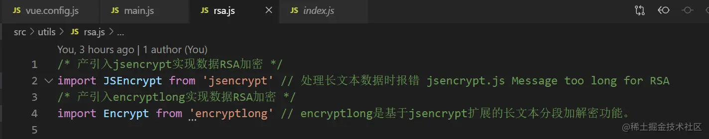 前端实现RSA加密登录1、安装 （1）安装jsencrypt,执行以下命令： npm install jsencrypt - 掘金