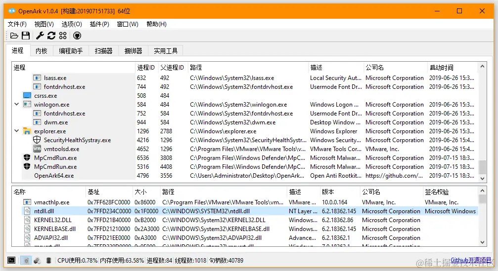 《HelloGitHub》第 99 期简介 HelloGitHub 分享 GitHub 上有趣、入门级的开源项目。 这里 - 掘金