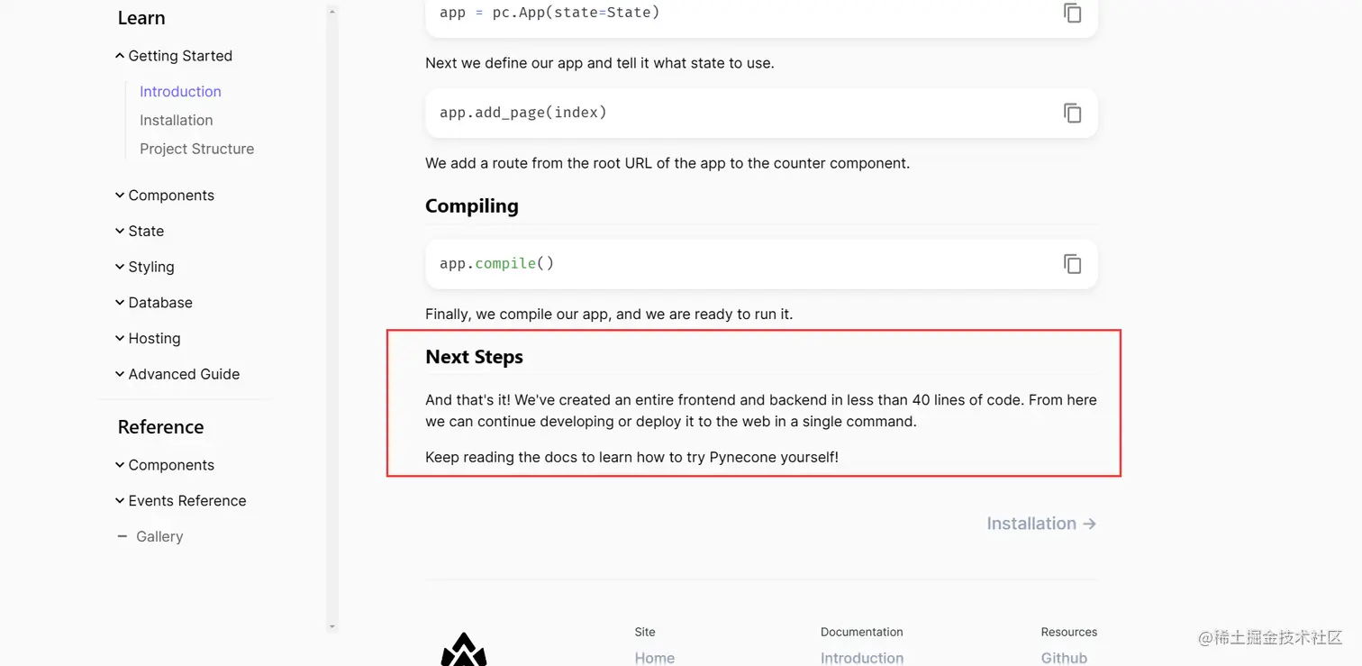 python笔记 了解Pynecone“开启掘金成长之旅！这是我参与「掘金日新计划 · 2 月更文挑战」的第 8 天，点 - 掘金