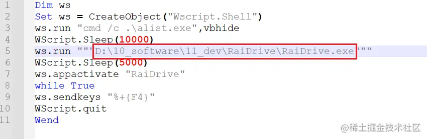 挂载阿里云盘到本地教程 【Alist + RaiDrive】使用 Alist 和 RaiDrive 挂载网盘到本地，实现 - 掘金