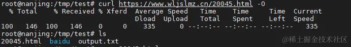 在linux中，如何将 Curl 输出保存到文件？？当你需要将curl的输出保存到文件时，linux提供了几种不同的方法 掘金