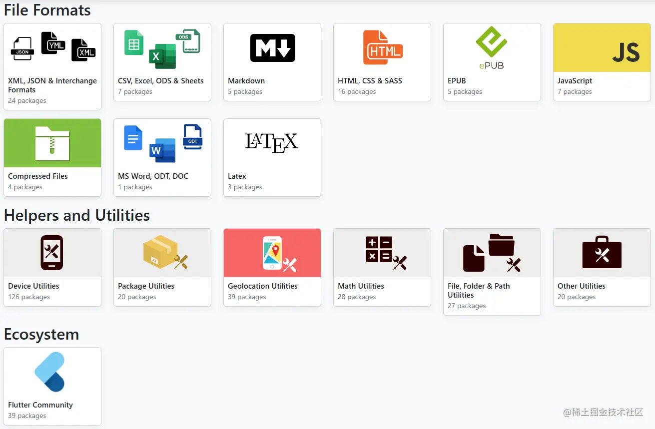 Flutter Gems - 比 pub.dev 更方便、完美归类 Dart&Flutter 第三库的资源汇总宝藏网站 - 掘金