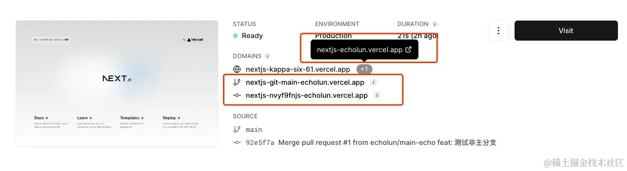 快速上手vercel，免费部署上线你的前端项目，3分钟学会在你还不了解 vercel的时候，我已经部署了三个自己的项目了 - 掘金