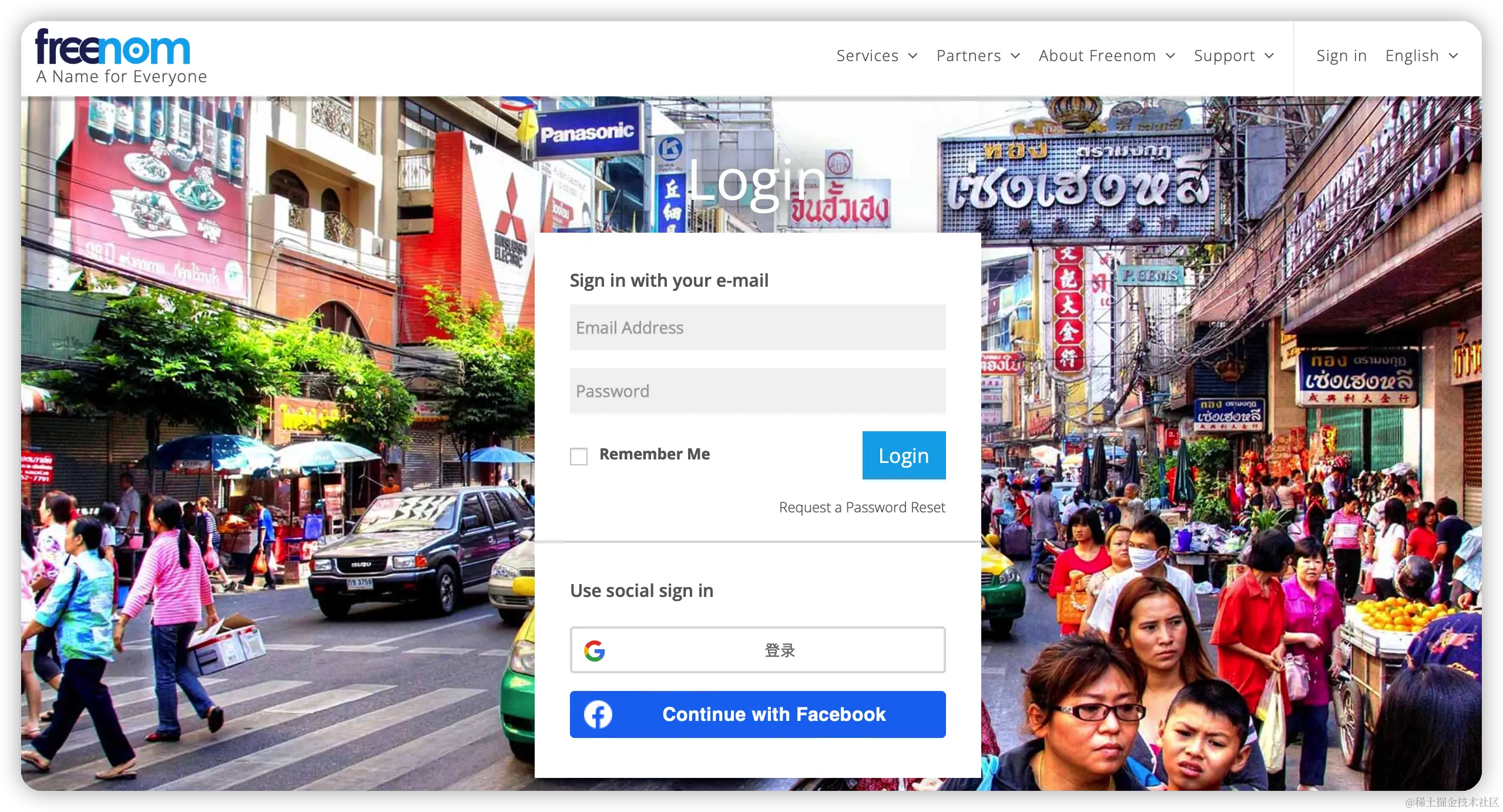 freenom域名申请教程freenom域名申请教程 1. 注册&申请域名 打开freenom官网，注册一个账户 - 掘金