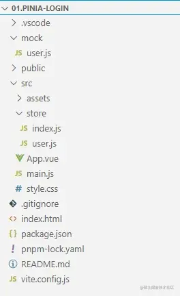 一个登录案例包学会 Pinia Pinia 删减了复杂的概念，简化了数据流转的过程，只剩下 store、state、ge - 掘金