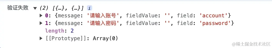 使用 async-validator 自定义 vue3 的表单验证async-validator 是个表单校验库 官网： - 掘金