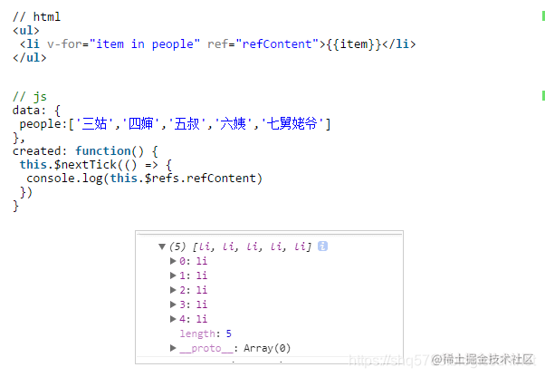 Vue进阶（四十）：ref ($refs) 用法详解 - 掘金