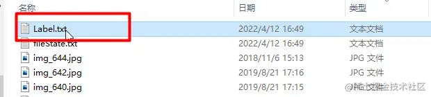 PPv3-OCR自定义数据从训练到部署 - 掘金