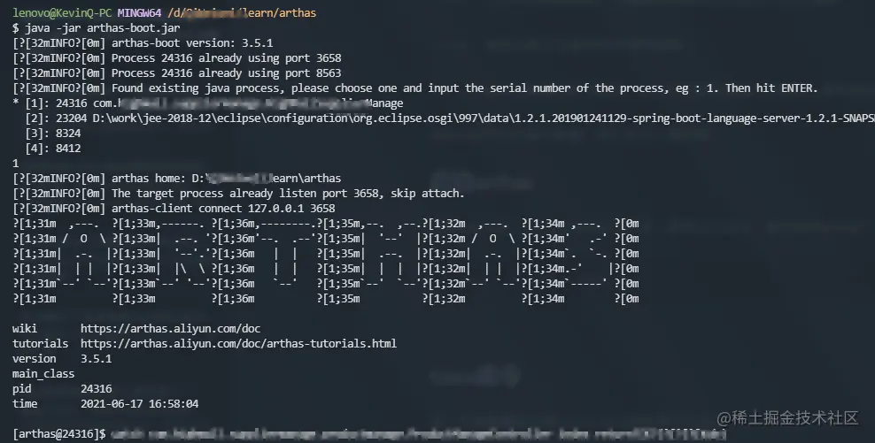 使用arthas trace命令查看代码各方法响应时间这是我参与更文挑战的第18天，活动详情查看： 更文挑战 事情起源 - 掘金