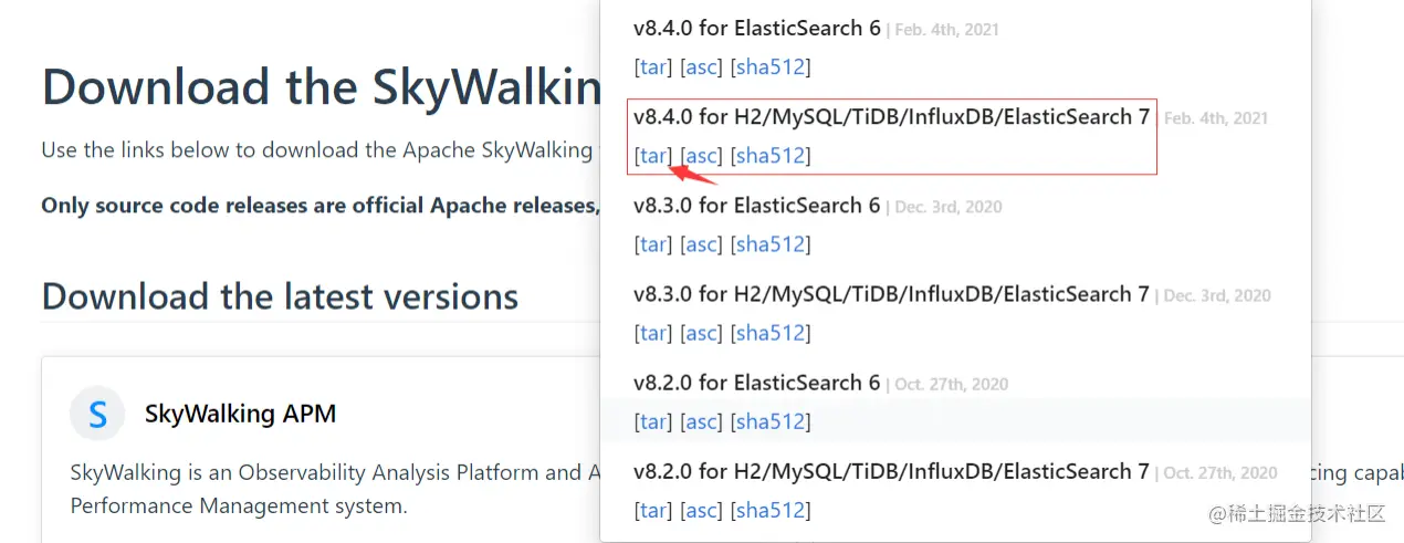 Spring Cloud Alibaba全家桶——微服务链路追踪SkyWalking前言 本文小新为大家带来 微服务链路 - 掘金
