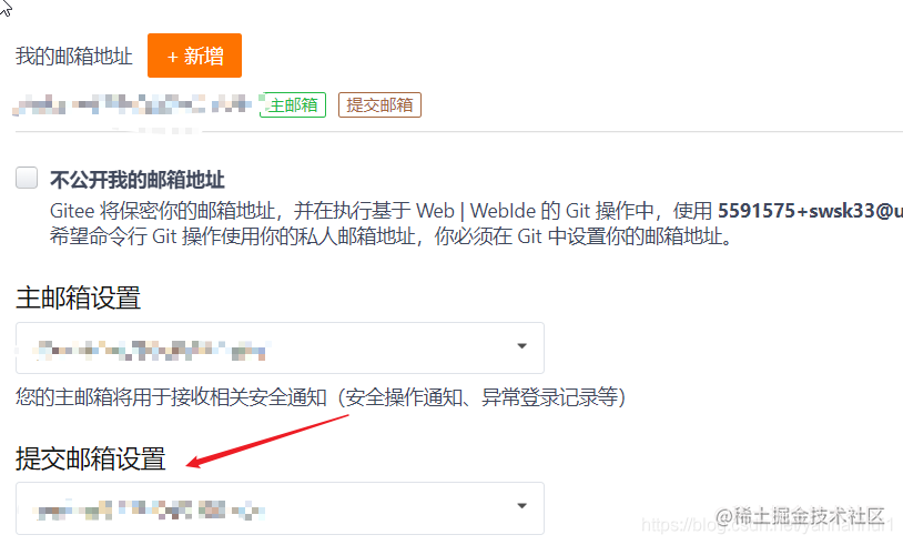 How to commit/create/synchronize/push code with Git - Moment For Technology