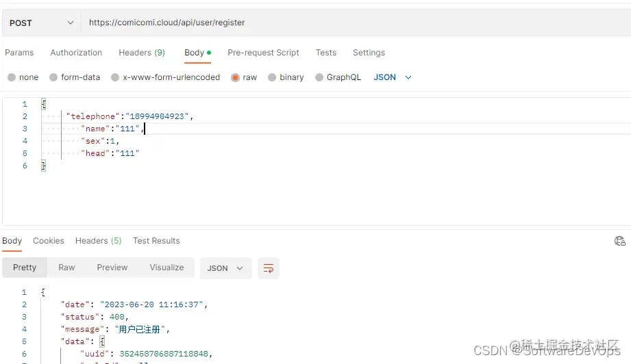 【微服务】一文了解Nginx网关搭建教程Nginx网关搭建 那么什么是Nginx呢？ nginx是一个高性能HTTP服务 - 掘金