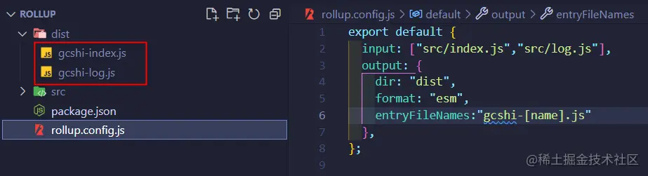 rollup的input配置和output配置详解开启掘金成长之旅！这是我参与「掘金日新计划 · 12 月更文挑战」的第 - 掘金