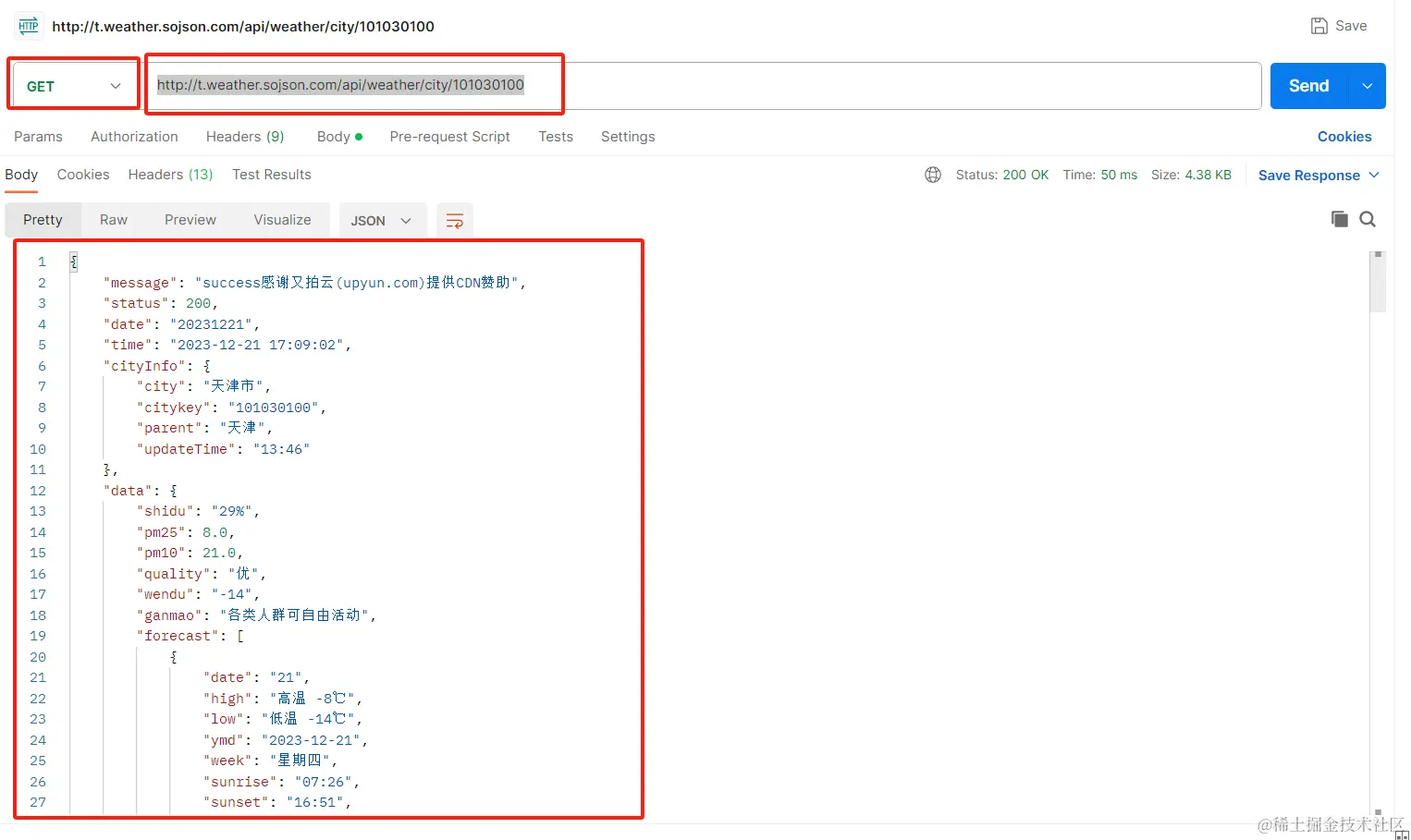 推荐几个免费的HTTP接口网站和Mock工具在前后端分离开发架构下，经常遇到调用后端数据API接口进行测试、集成、联调等 - 掘金