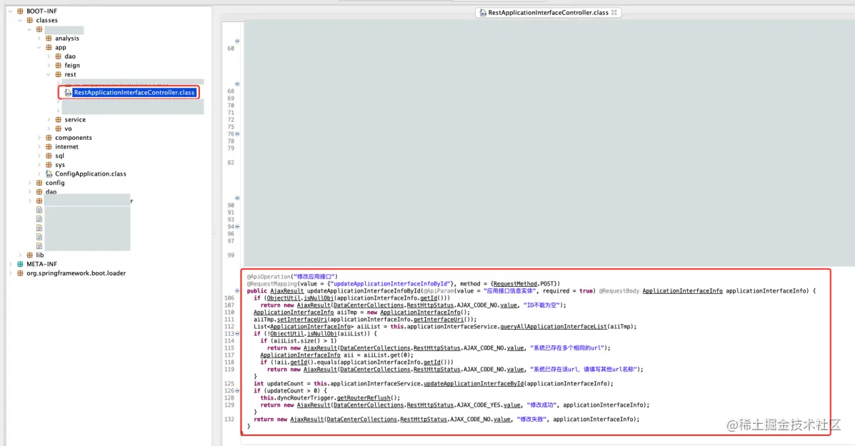 【Java】Allatori代码加密今天给各位分享一个Allatori代码加密实战，这个其实是我这边在做Allatori - 掘金