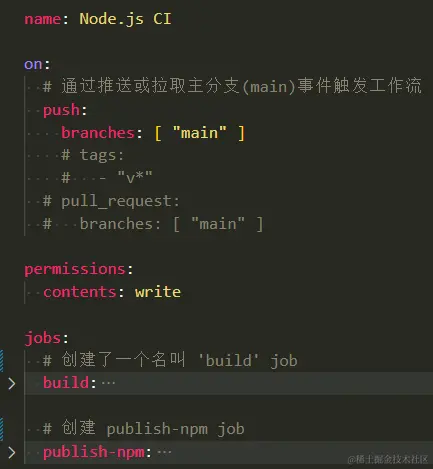 从零开发自己的工具库（三）配置 Github Actions CI 自动发布 NPM使用 TypeScript、Roll - 掘金