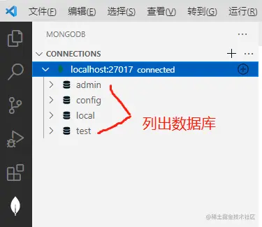 真香|MongoDB for vscode使用详解，让你的开发更丝滑MongoDB官方提供了一个VS Code的扩展，可 - 掘金