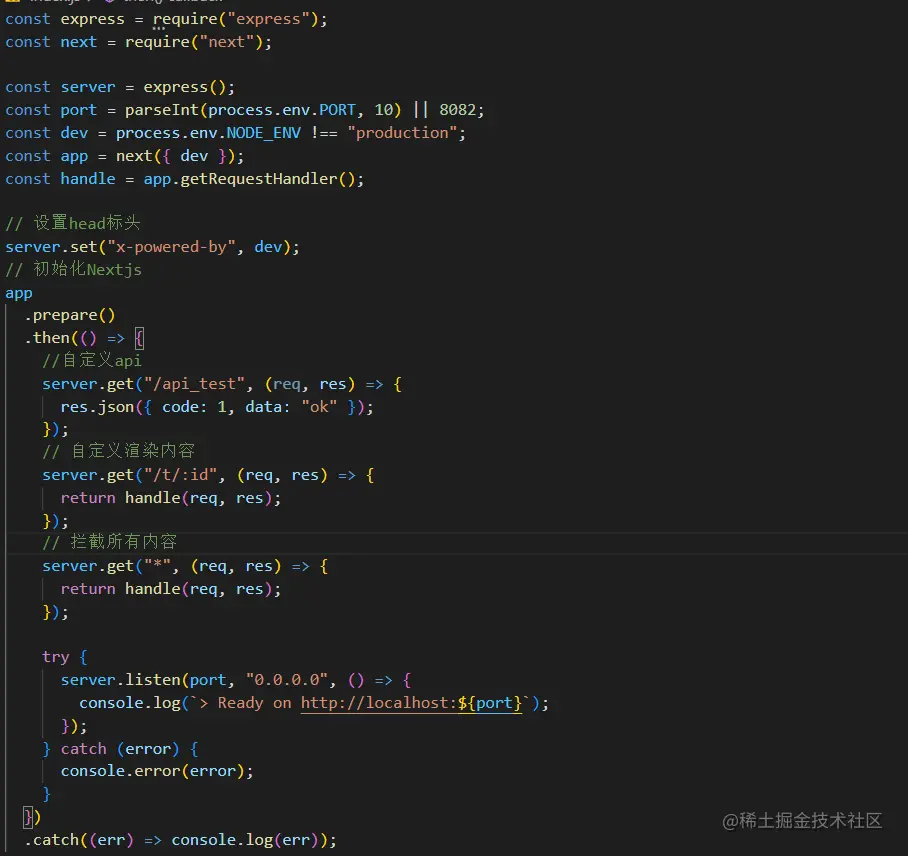 Nextjs全栈详细开发教程，完整版Nextjs是一个使用react作为前端框架底层的支持SSR(请求时渲染)、SSG( - 掘金