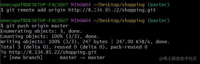 在服务器上搭建gitstack|git使用教程 - 掘金